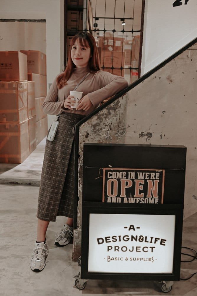 大稻埕TWATUTIA Coffee 懷舊工業感咖啡廳，細品老屋舊日風華 – 莓姬貝利・食事旅行